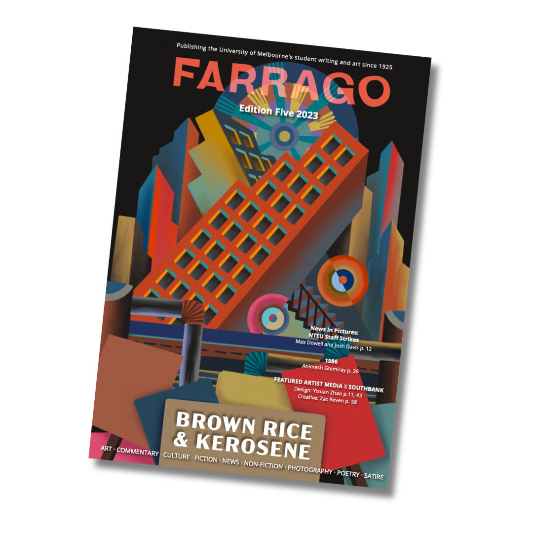 Beer Not Books (or, the Unco-operative Bookshop)